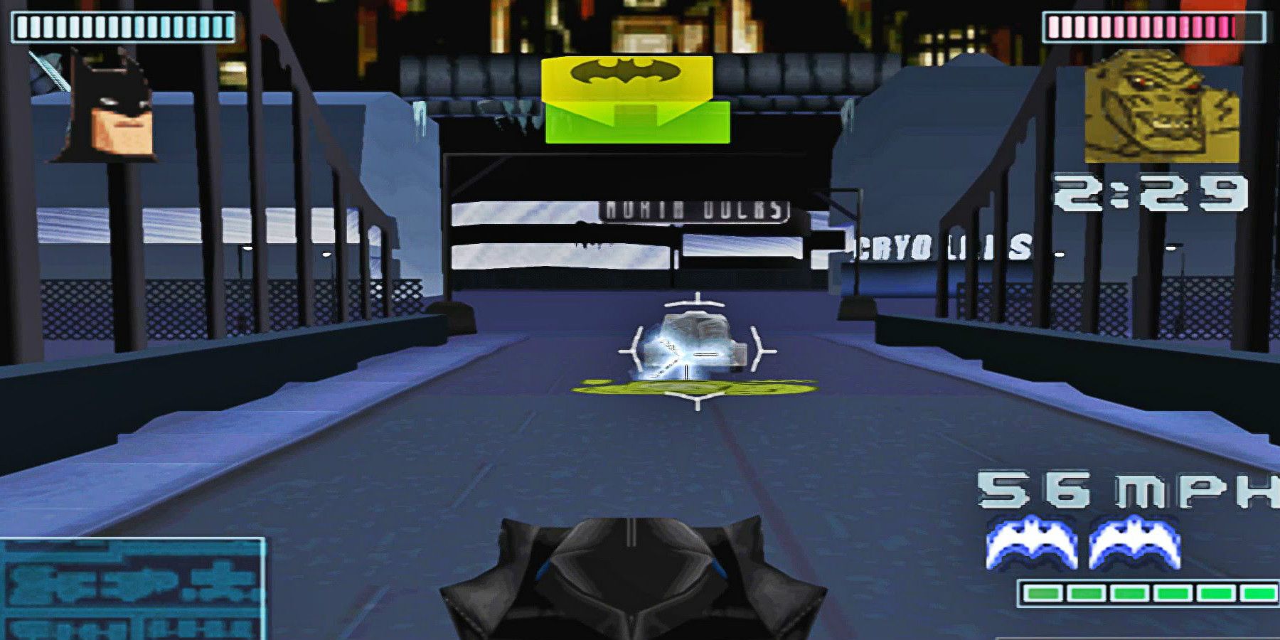 (Almost) Every Batman Video Game, Ranked Worst To Best