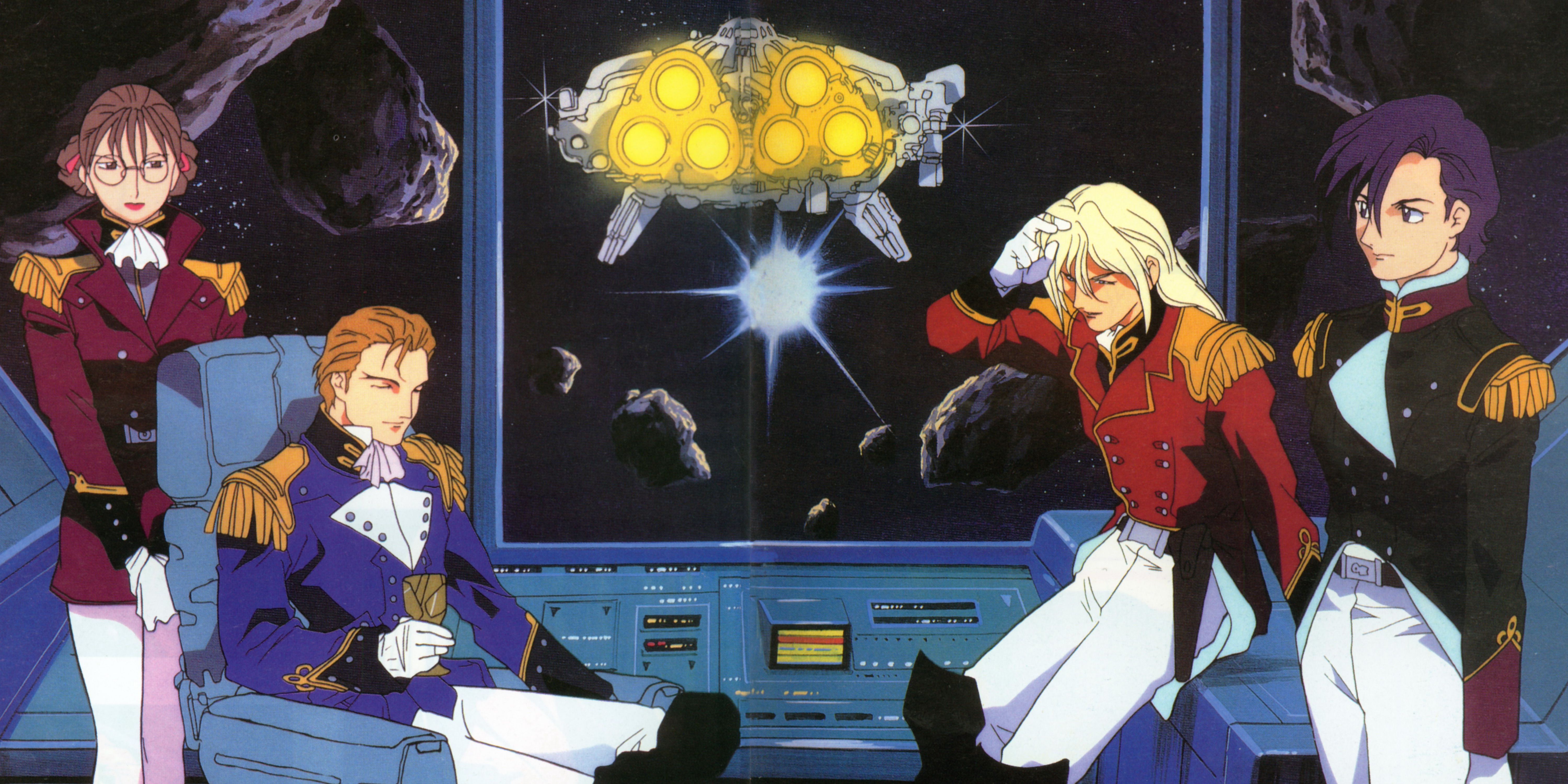 Gundam Wing Noin