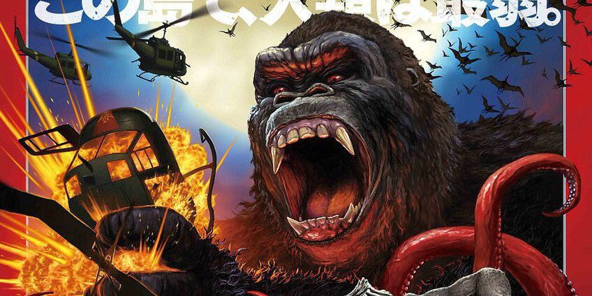 Kong: Skull Island Japanese Poster Brings on the Monsters