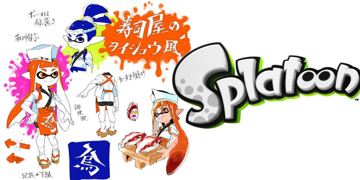 Things You Didn’t Know About Splatoon