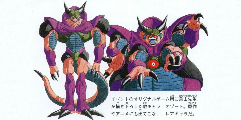 Dragon Ball Z: 15 Things You Didn’t Know About The Majin