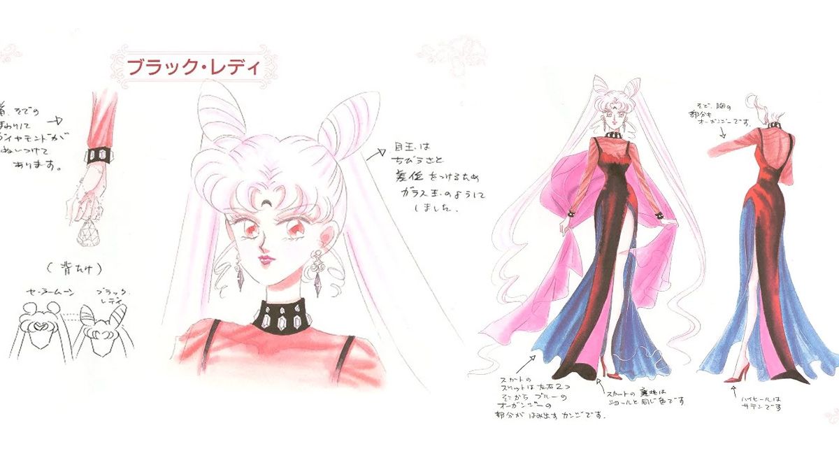 Sailor Moon: 15 Things Only True Fans Know About Mini Moon's Dark Side ...