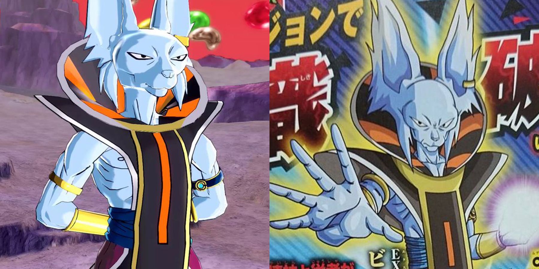 Dragon Ball Super: 15 Strange Facts About Beerus And Whis