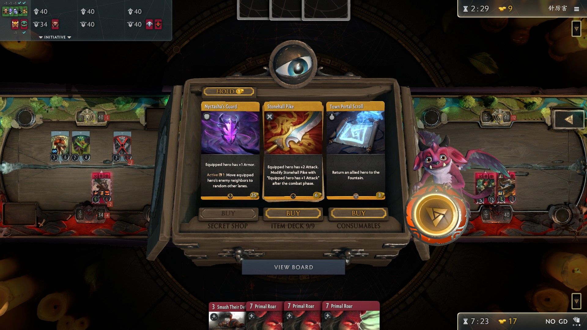 Artifact Game: Tips, Tricks, and Hints for Beginners