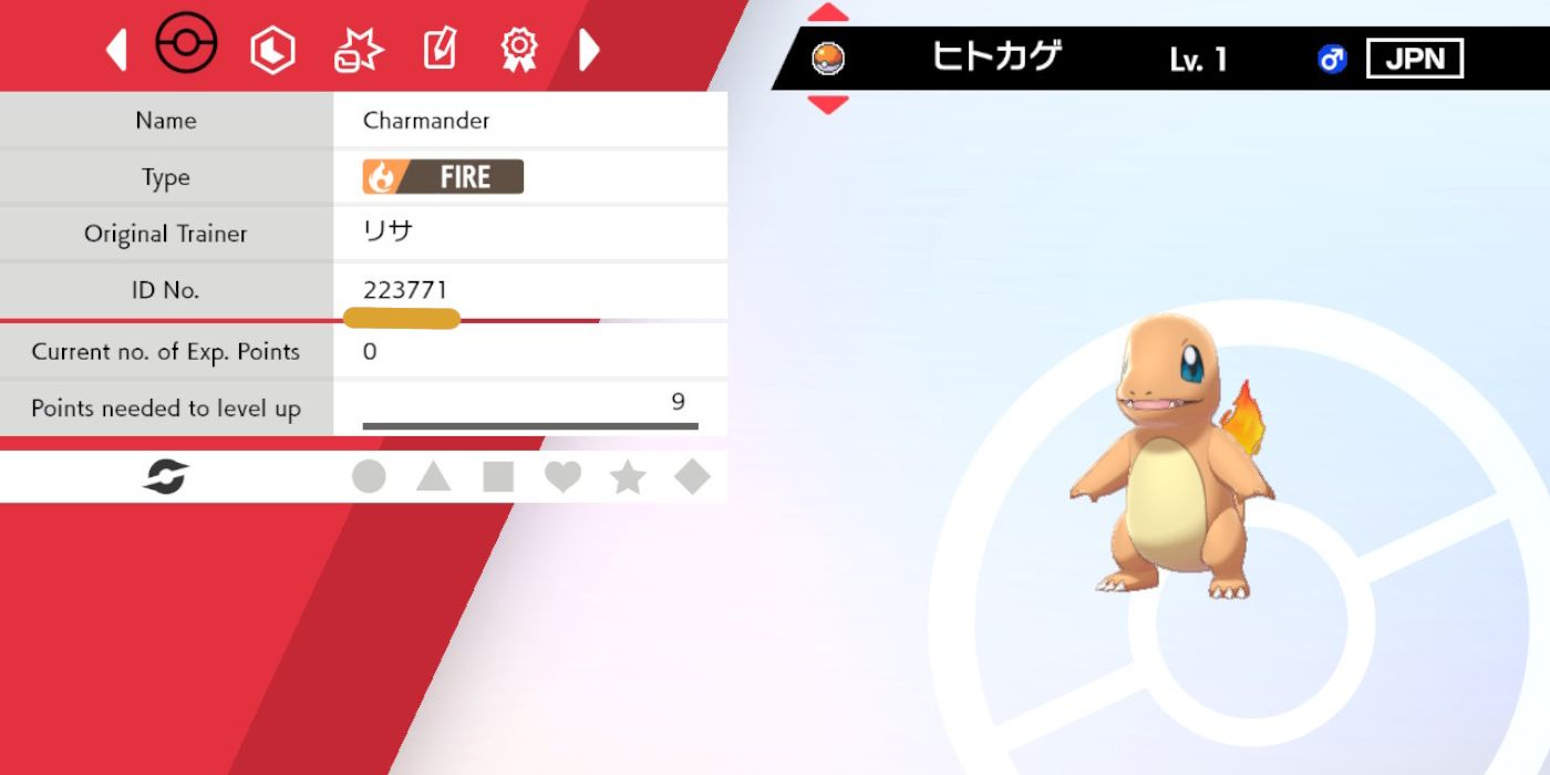 Pokemon Sword and Shield: How To Get Infinite Master Balls (Without Cheats)