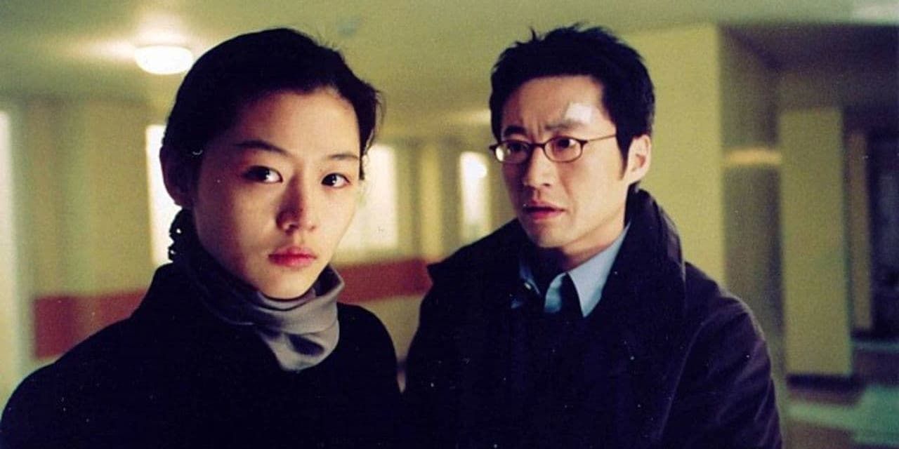 10 Great Modern Horror Movies That You've Probably Never Heard Of