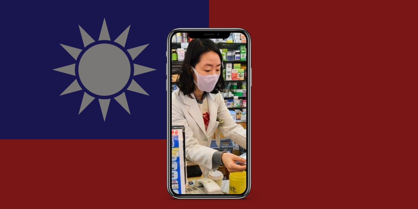 Countries Need a Drugstore Mask Inventory App Like Taiwan's eMask App