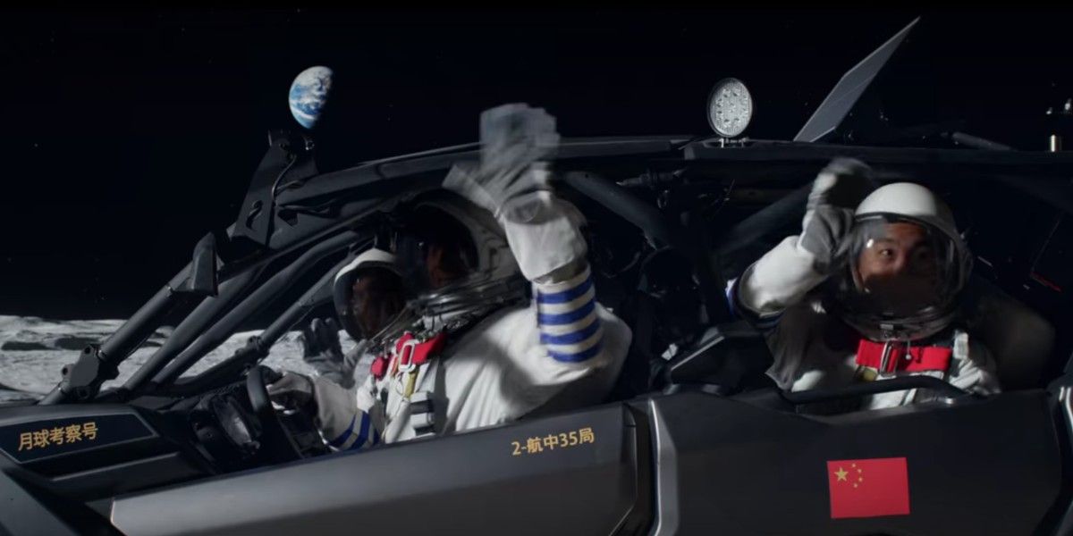 10 Things That Make No Sense About Space Force