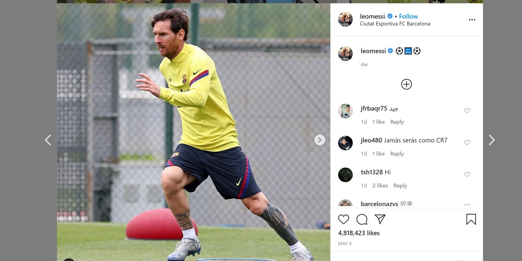 Who Has The Most Followers On Instagram In 2020