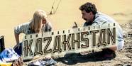 Borat 2 What Language Borat His Daughter Speak In The Movie Borat 2 What Language Borat His Daughter Speak In The Movie