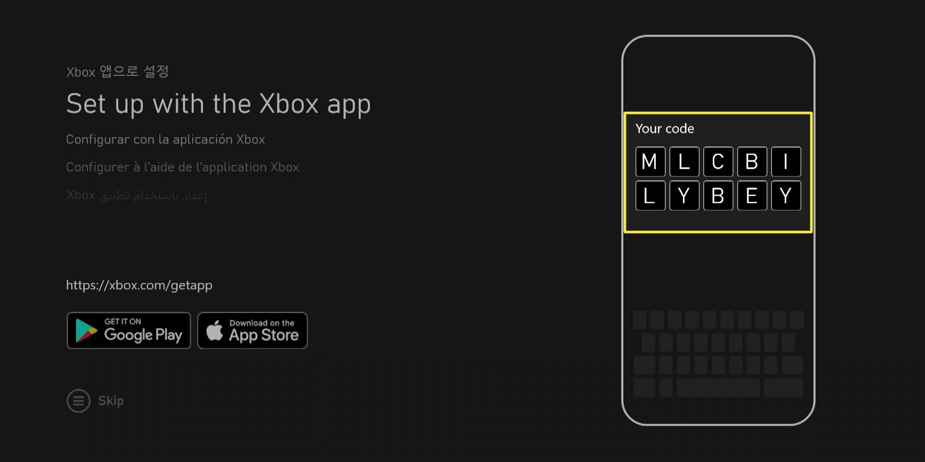 How to Set-Up Xbox Series X/S Using A Mobile Device