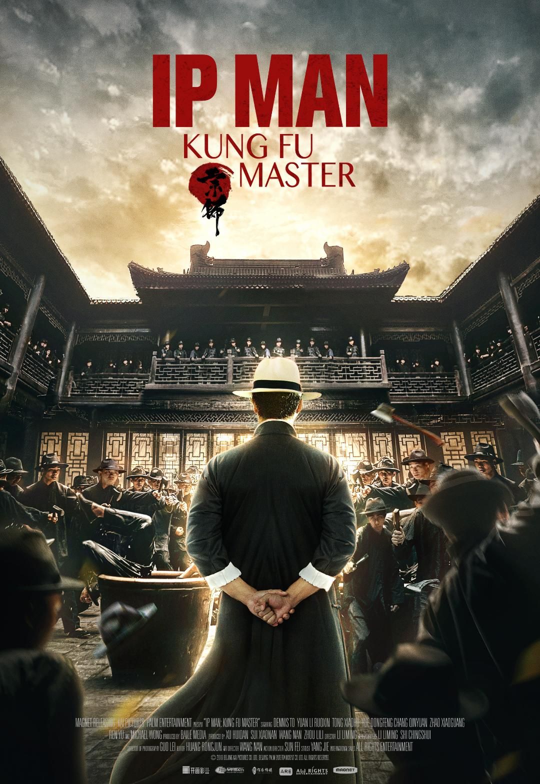 Ip Man: Kung Fu Master Clip & Posters - Bruce Lee's Mentor In Action