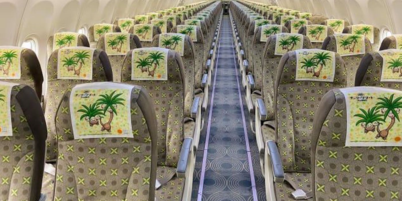 Pokemon Planes Can Now Be Spotted Flying Around Japan