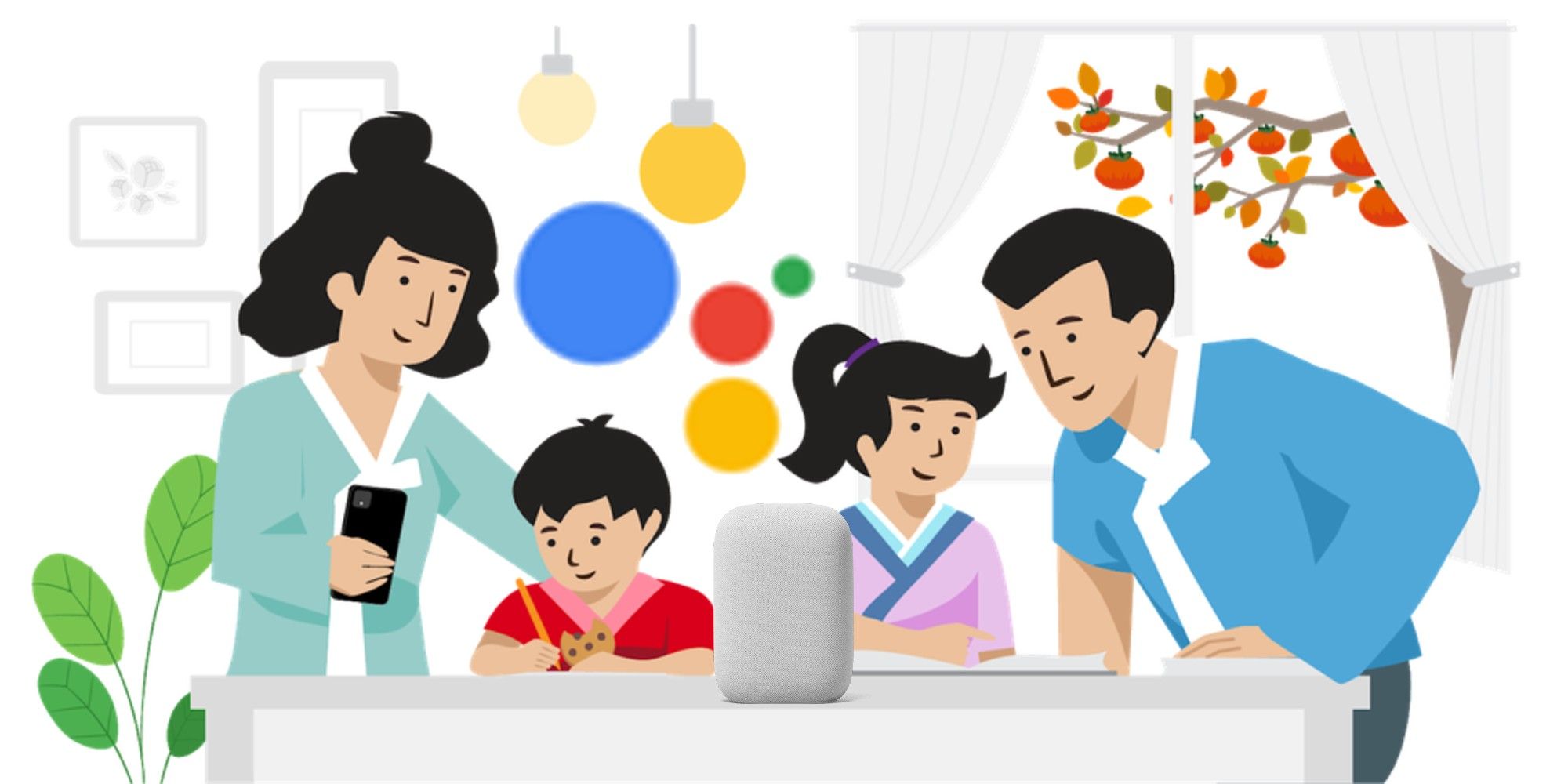 How, Why, & When To Use Google Assistant's Guest Mode