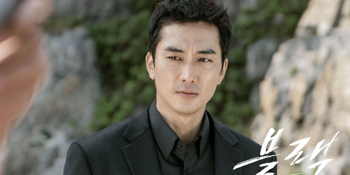 Kwon Shi-hyun & 13 Other K-Drama Bad Boys Who Made Us Fall In Love