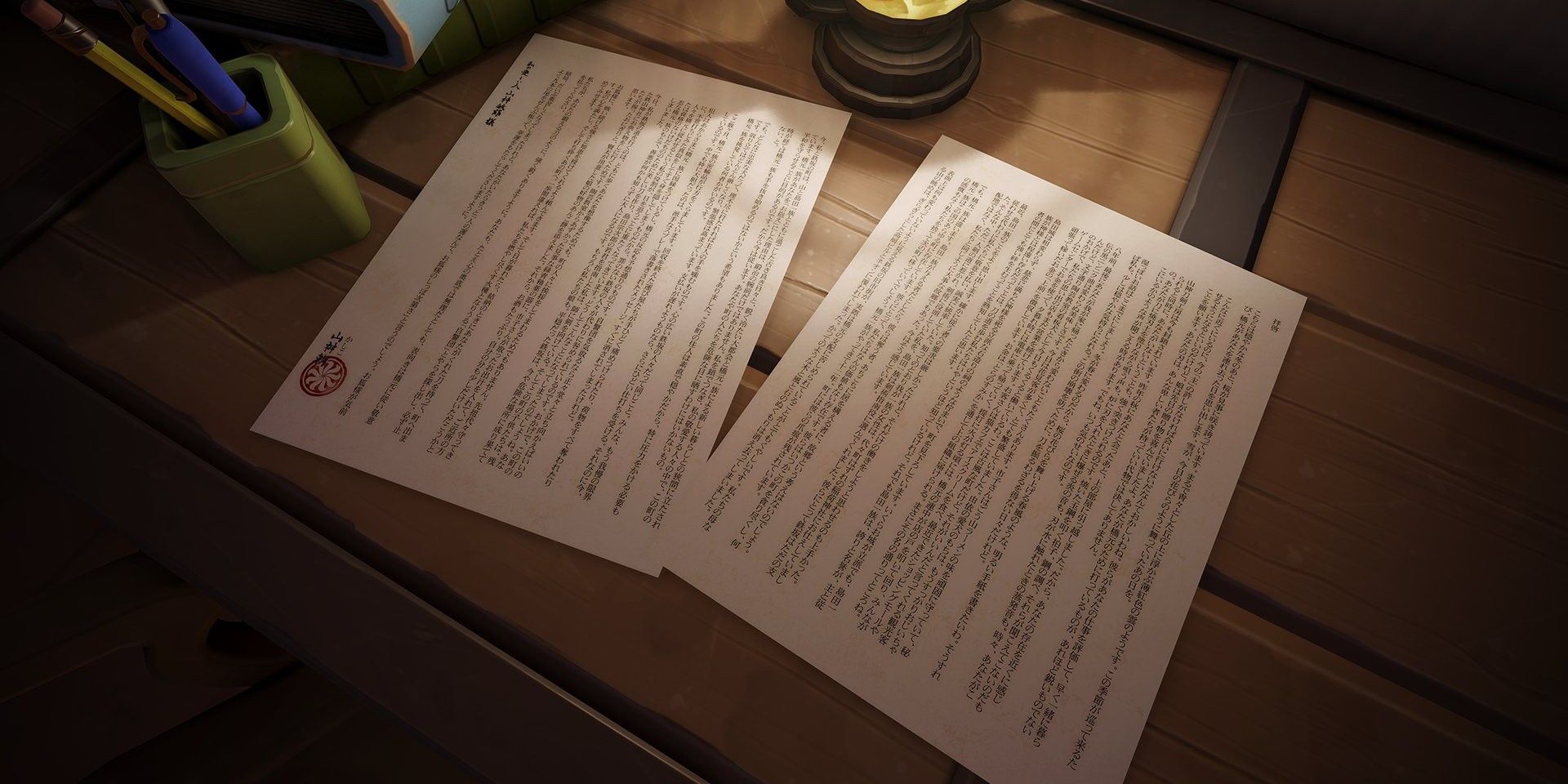 Overwatch Teases New Sword-Wielding Hero In Cryptic Letter