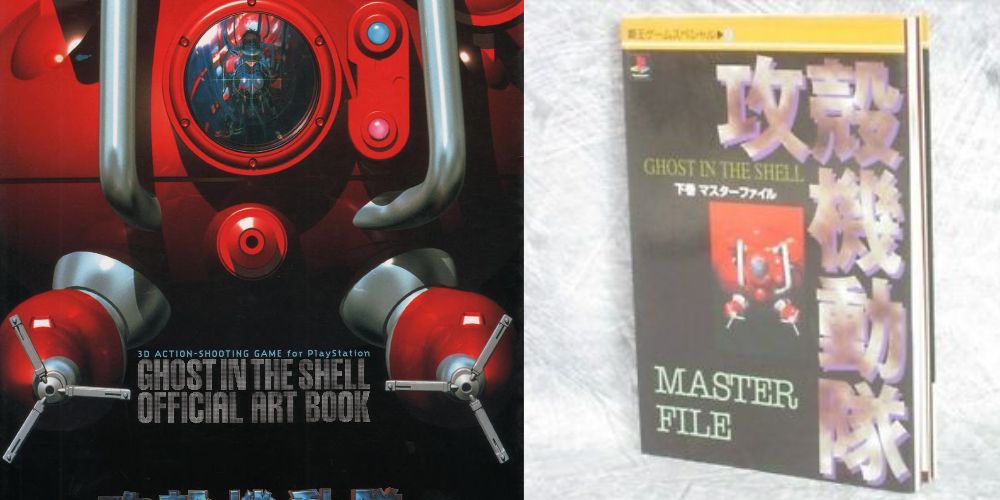 Ghost In The Shell PS1 Game: 10 Things You Totally Missed
