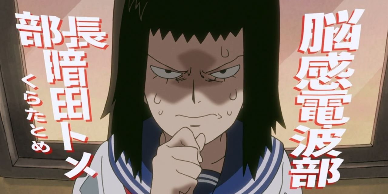 Mob Psycho 100: The Main Characters, Ranked From Worst To Best By ...