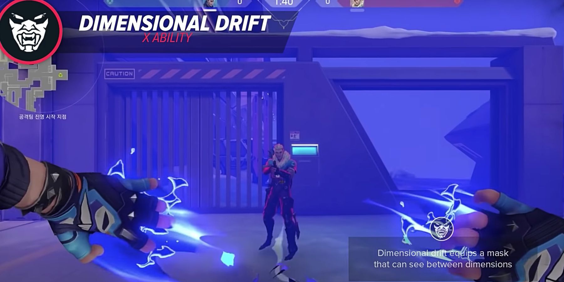 Valorant: Yoru Character Guide (Tips, Tricks, & Strategies)