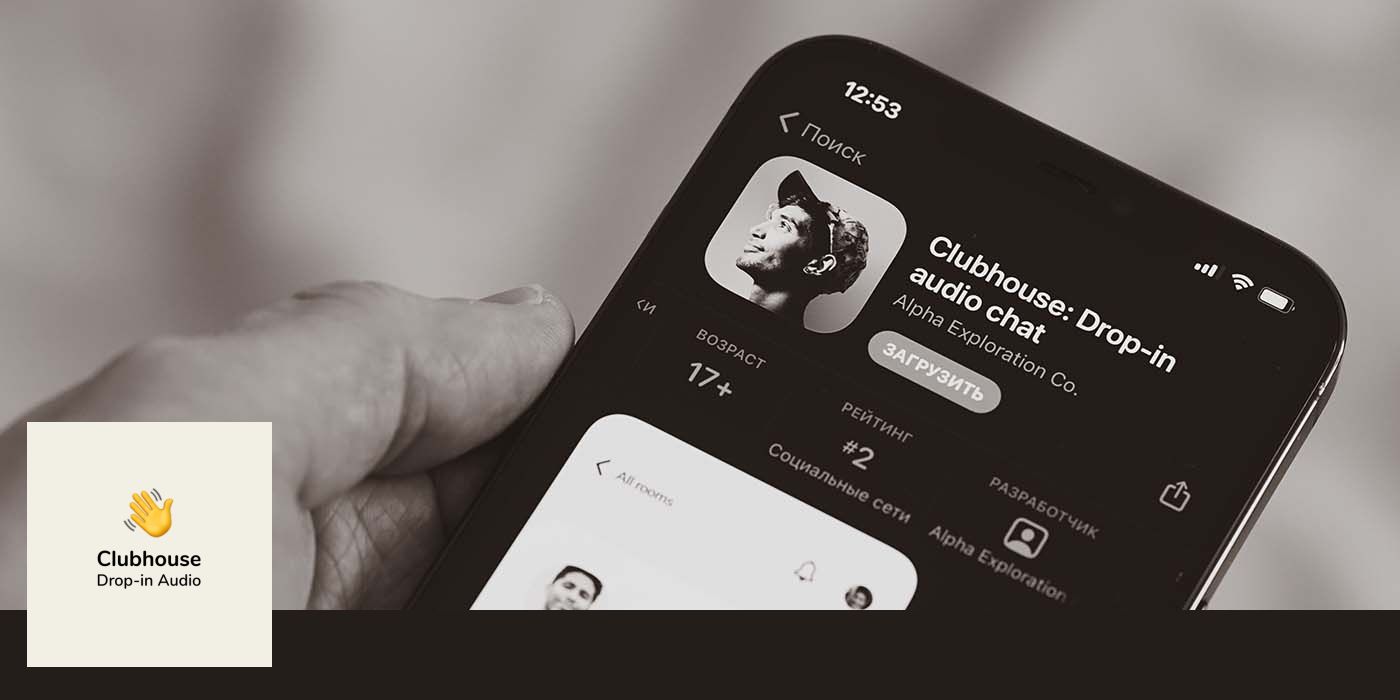 What's Next For Clubhouse As The Audio Chat App Passes 8 Million Users