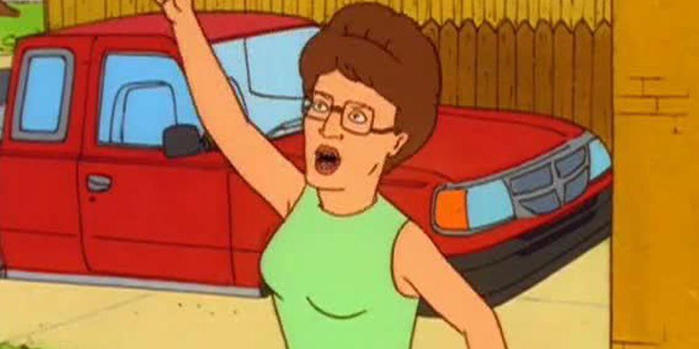 Peggy Hill Ho 耶