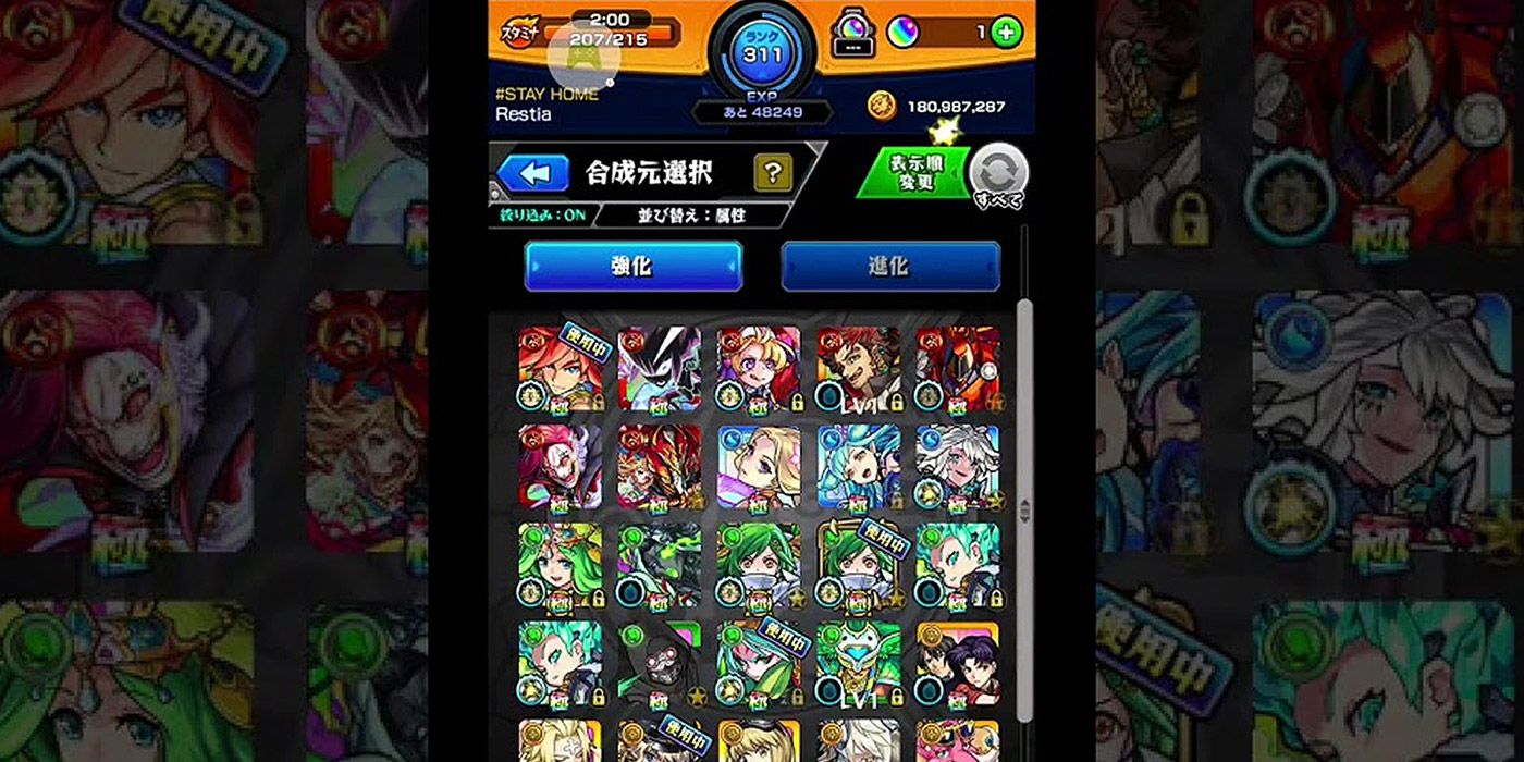 The 15 Highest-Grossing Mobile Games Of All Time, Ranked