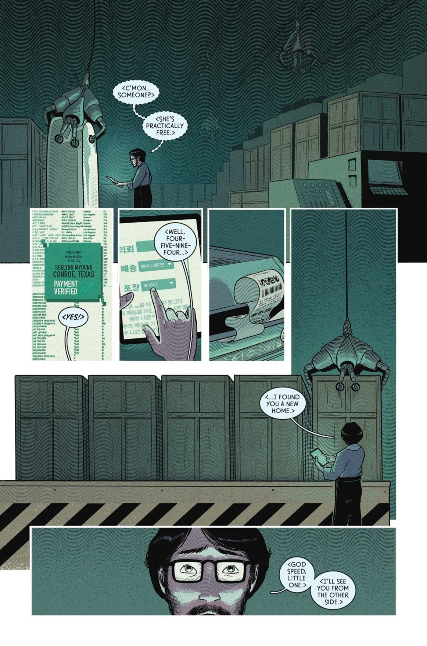 Exclusive Preview of Image Comics' New Sci-Fi Series Made in Korea