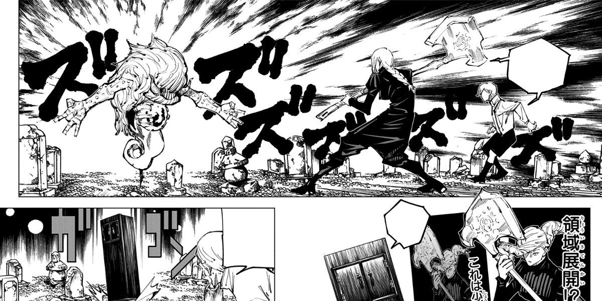 Jujutsu Kaisen: Strongest Domain Expansions, Ranked