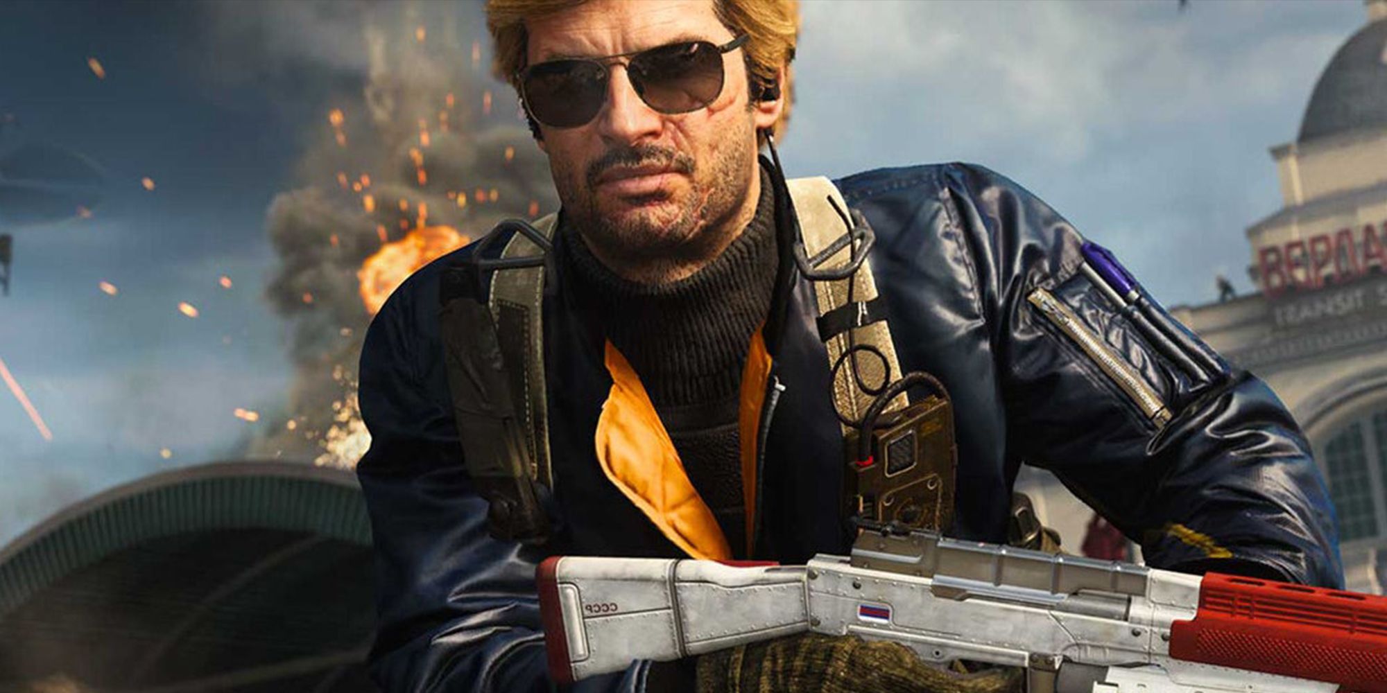 Warzone: Hunt for Adler Event (Challenges & Rewards)