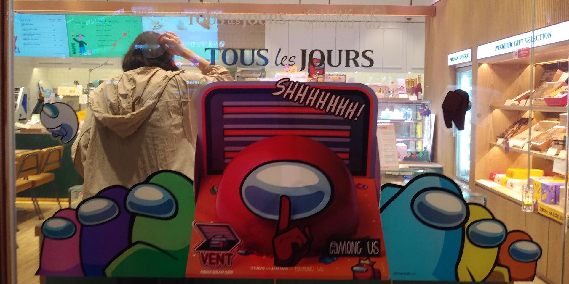 Among Us-Themed Baked Goods Appear In Korean Bakery