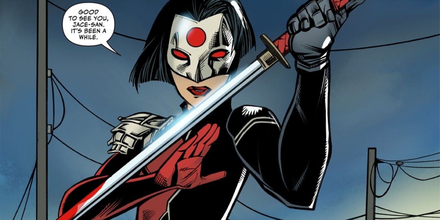 Katana Attenzione Batman