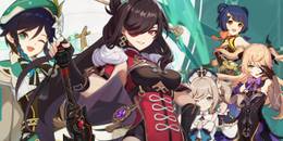 How Long Genshin Impact Character Banners Last Screen Rant