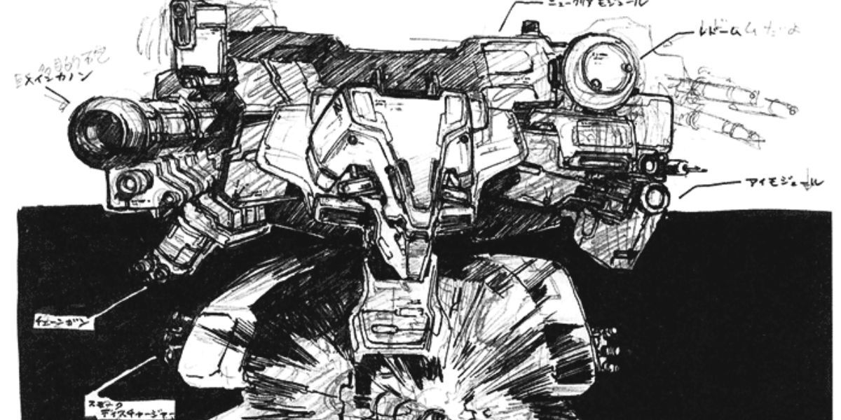 10 Incredible Pieces Of Metal Gear Solid Concept Art