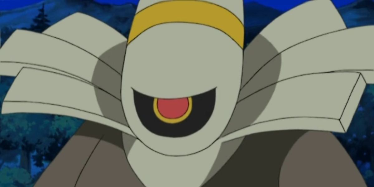 Pokémon GO Community Day: 8 Things You Should Know About Duskull