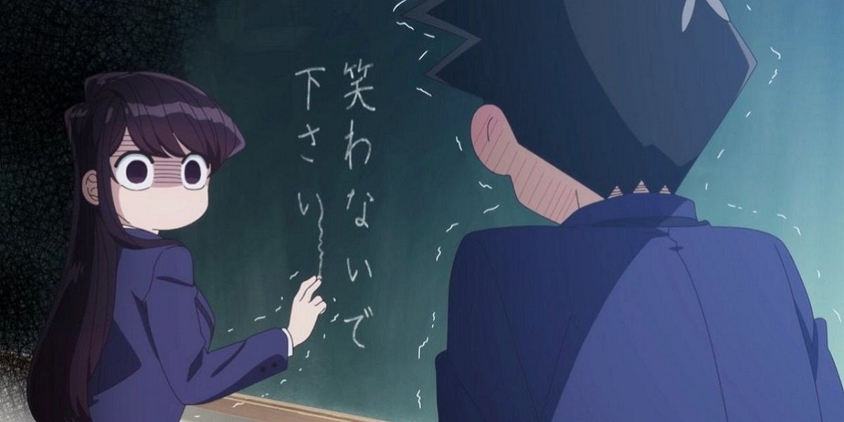Komi Cant Communicate 10 Funniest Quotes