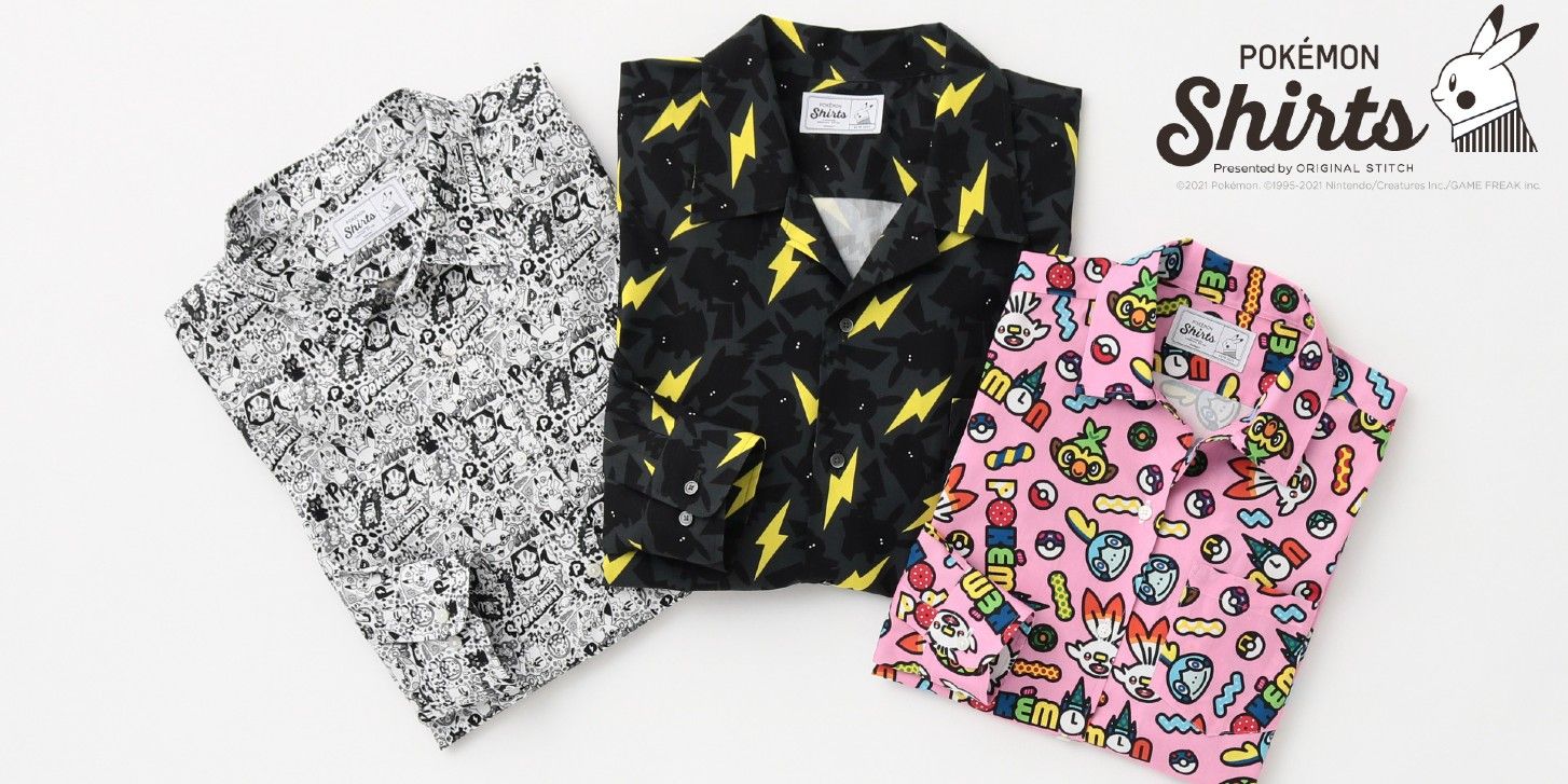 New Pokémon Original Stitch Clothes Transform Iconic Designs