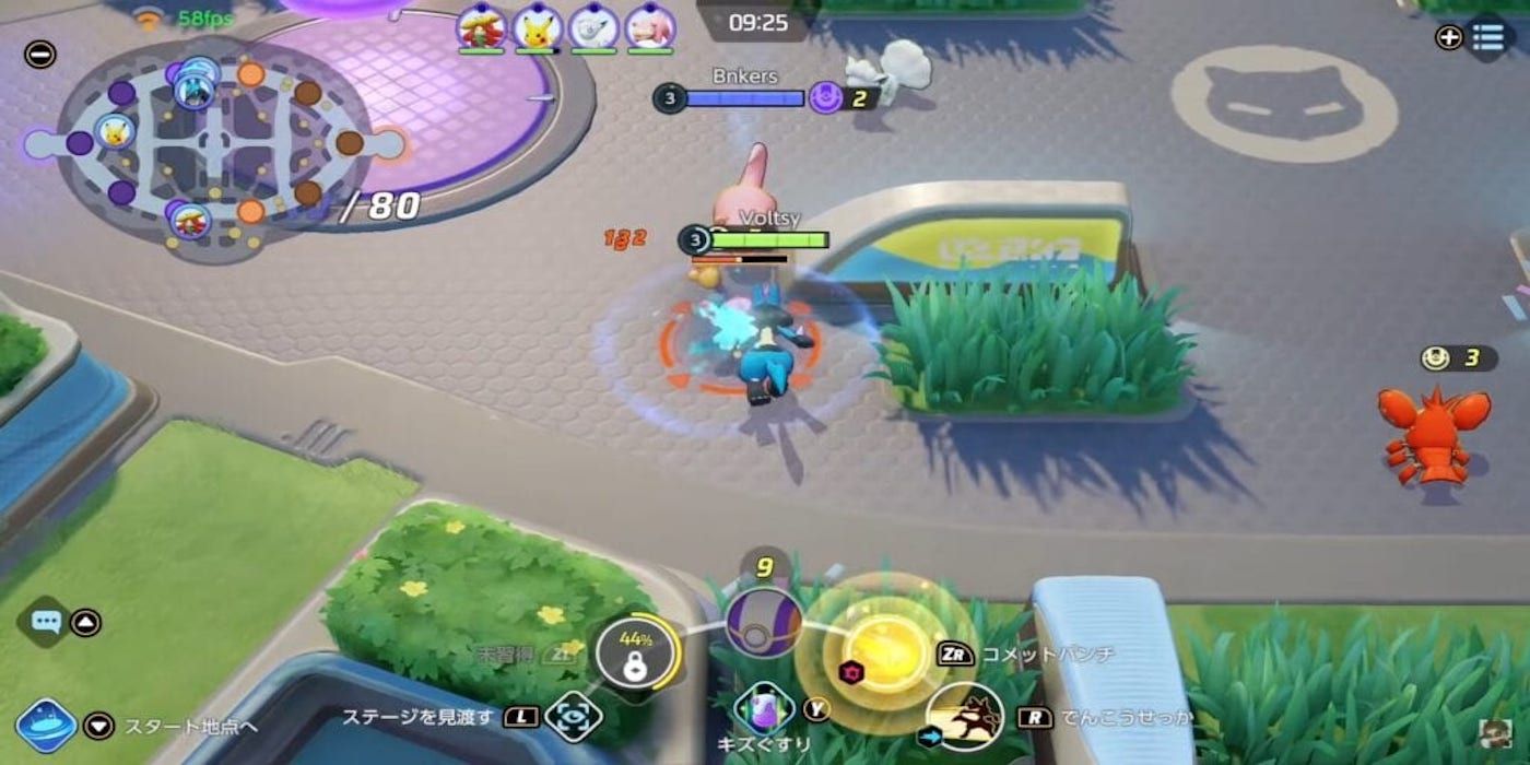 Best Lane to Play for Each Role in Pokémon Unite