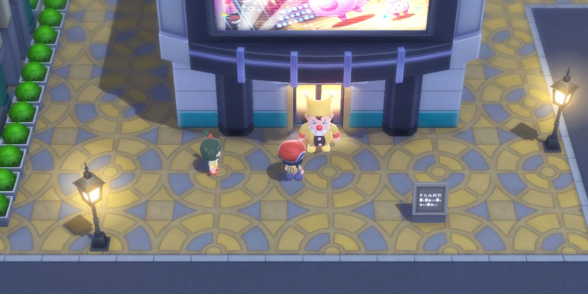 Pokémon Brilliant Diamond & Shining Pearl: How To Enter The Jubilife TV ...