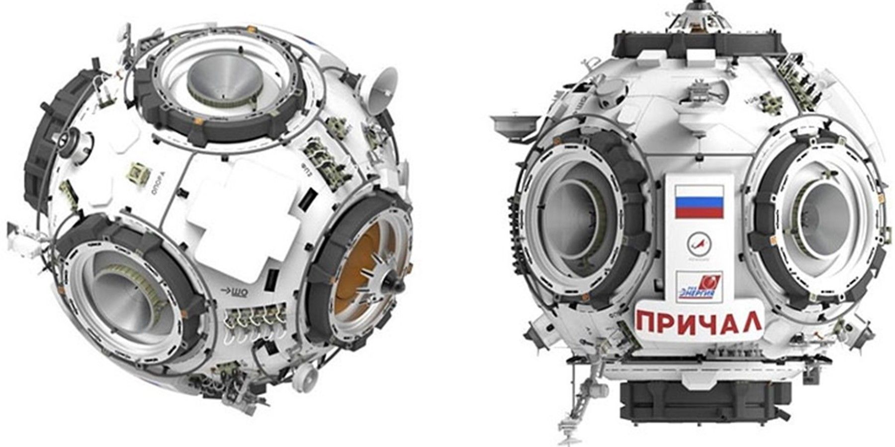 ISS Ends In 2028 But Russia Keeps Sending New Modules