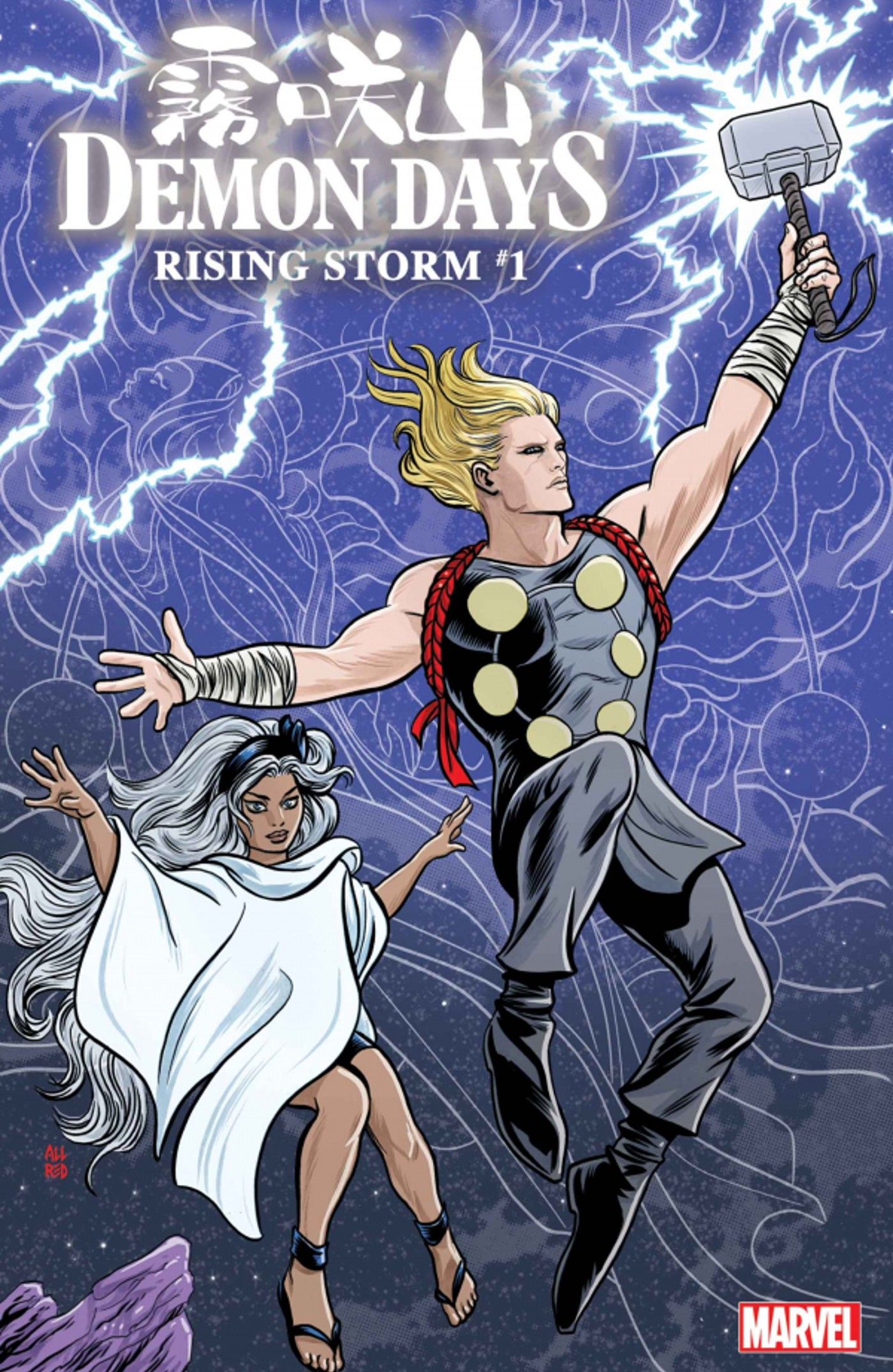 Thor & Storm Unite as Gods in Official Marvel Redesign Art