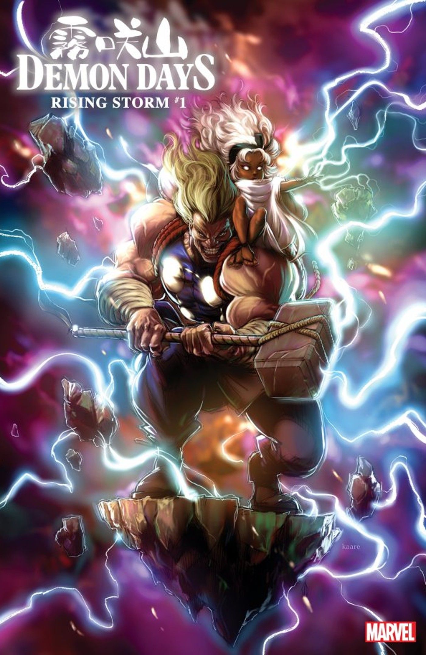 Thor & Storm Unite as Gods in Official Marvel Redesign Art