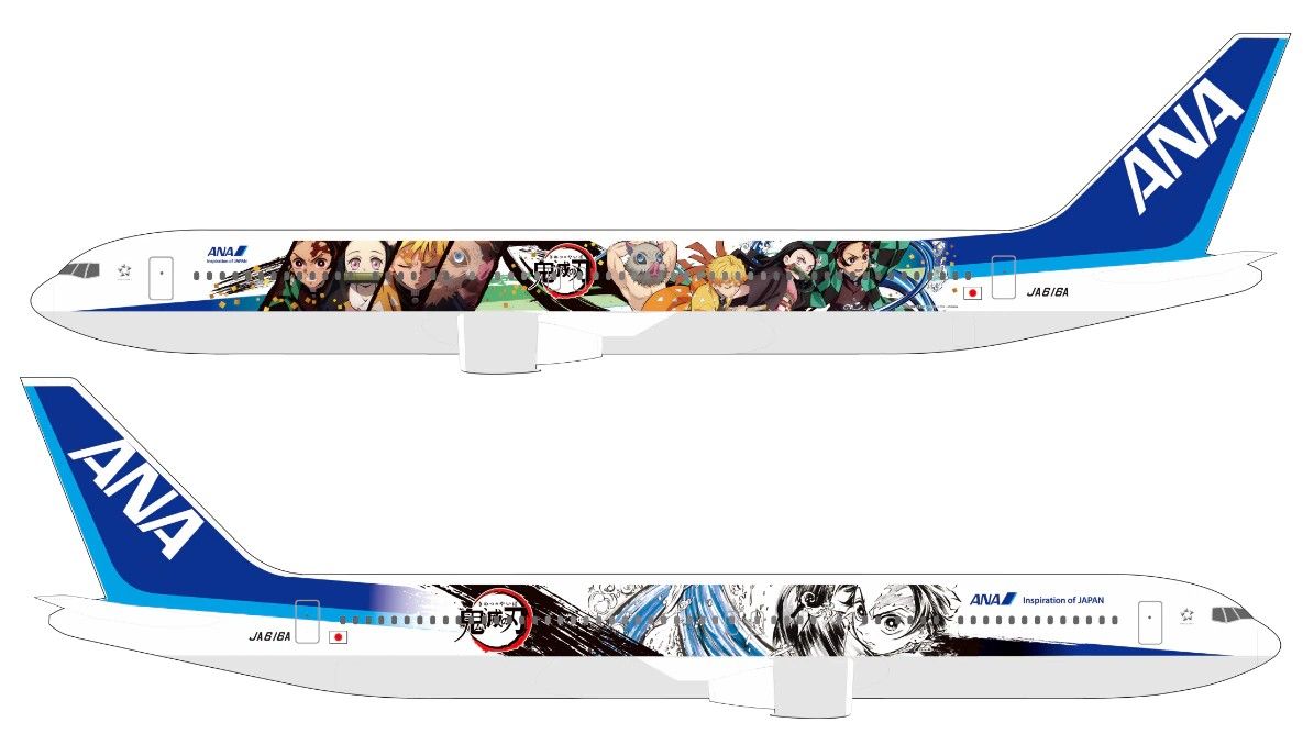 Demon Slayer Anime Themed Airplane Launching In Japan
