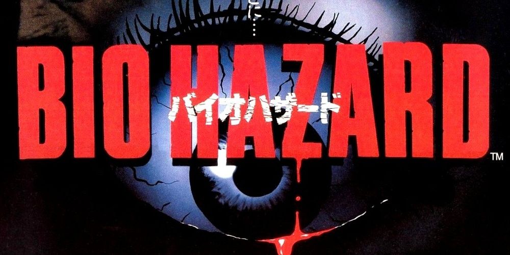 Resident Evil: 10 Things Only Die-Hard Fans Know About The Games