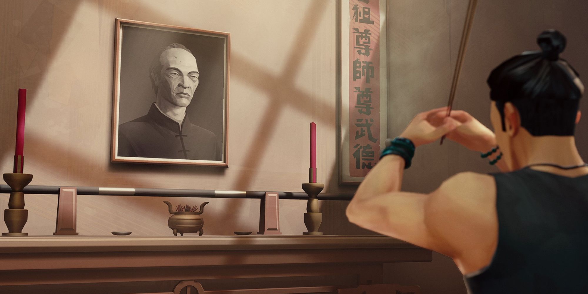 Sifu: Yang The Leader Boss Guide