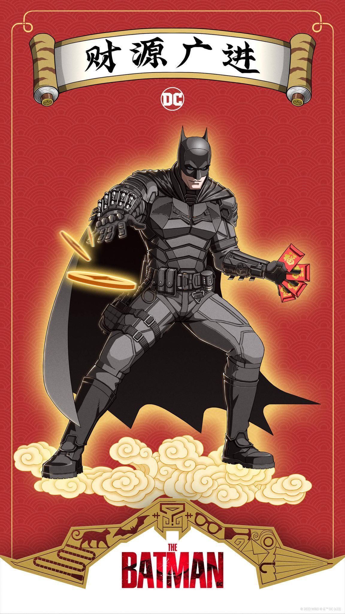 The Batman Poster Shows Bruce Using Lucky Red Envelopes as Ninja Stars