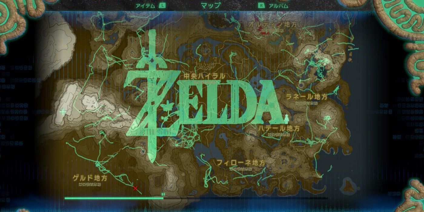 Breath of the Wild Fan Walks The Zelda Logo Across Hyrule