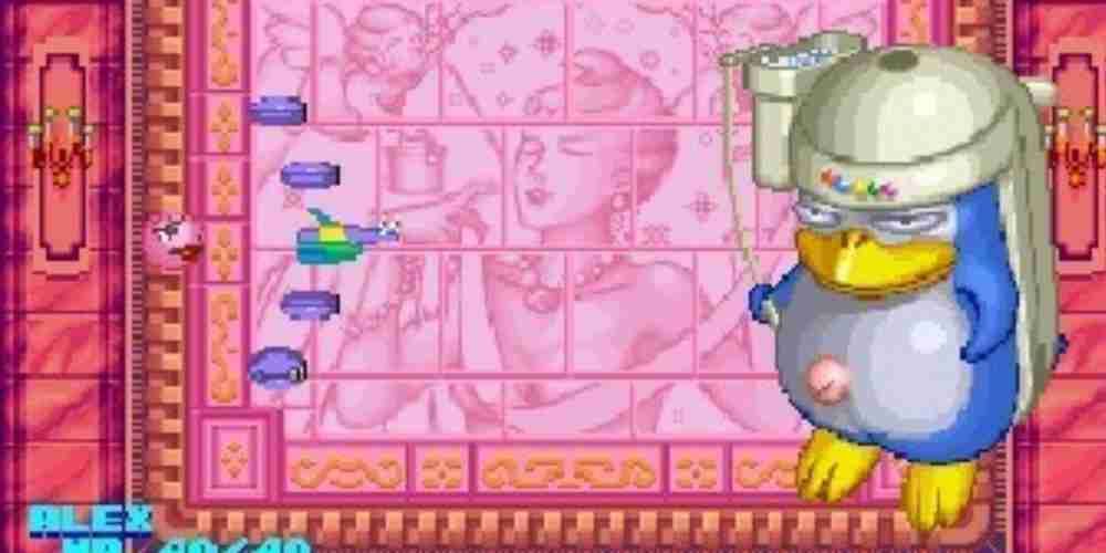 The 10 Best Classic Konami Arcade Games