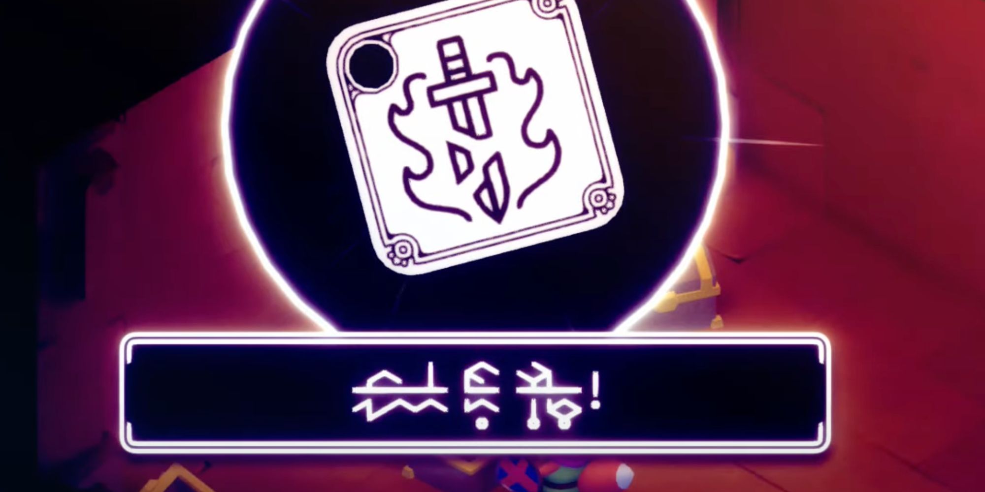 Tunic: How to Get Every Ability Card (& What They Do)