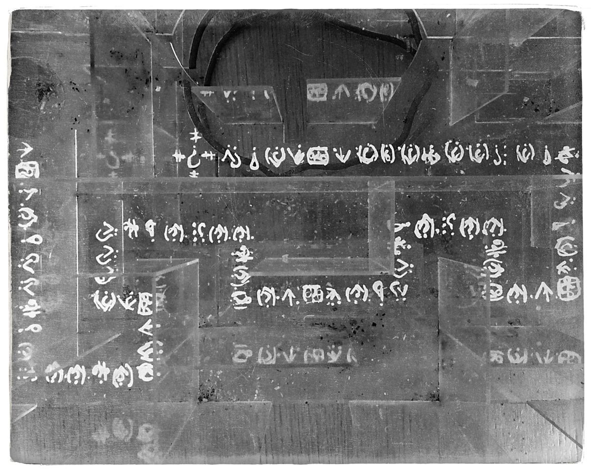 The Batman: 23 Images Show Riddler's Plans In Detail