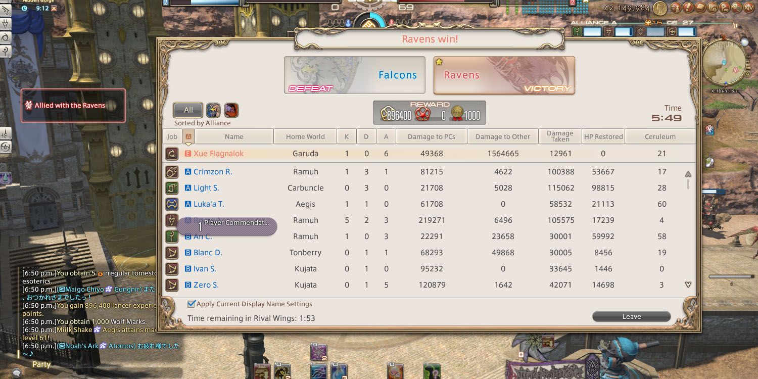 FFXIV PvP Guide (Hints, Builds, & Strategies)